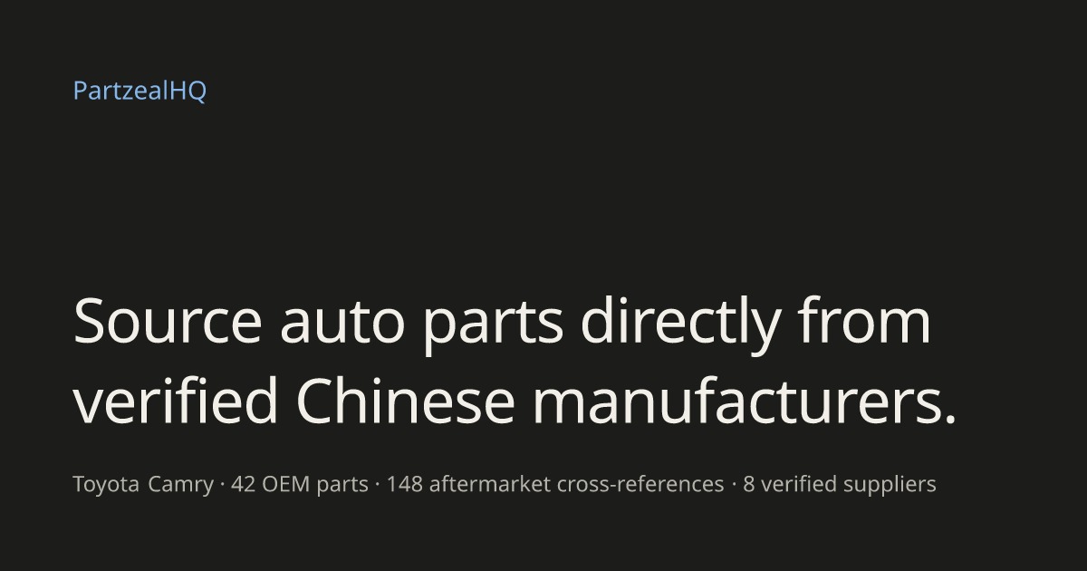 Toyota Camry Brake System Sourcing Guide (2015–2024) | PartzealHQ